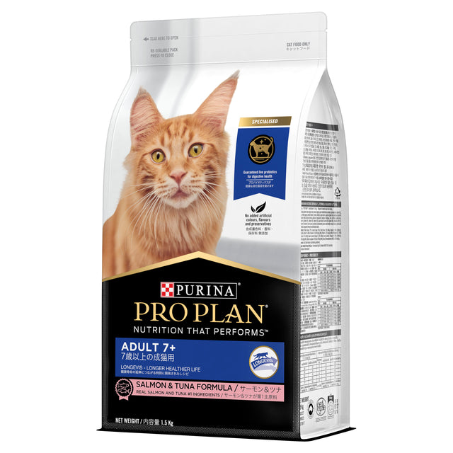 Purina Pro Plan Adult 7+ Salmon & Tuna Formula Dry Cat Food – Vets Love ...